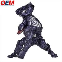 China Custom Demon Slayer Action Figure Demon Slayer 21 Models Kimetsu No Yaiba Anime for sale