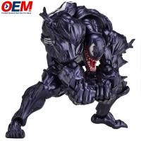 China Custom Demon Slayer Action Figure Demon Slayer 21 Models Kimetsu No Yaiba Anime for sale