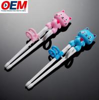China Customized Materials And Logo Kids Silicone Trainer For Home Learning for sale