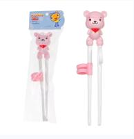 China Custom Funny Silicone Kids Children Trainer Washable Reusable Home Learning Baby Cartoon Learning Reusable Training Help for sale