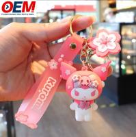 China Safety Key Chain Doll Customizable Options for All Categories and Your Personal Touch for sale