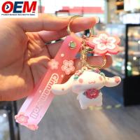 China Safety Key Chain Doll Customizable Options for All Categories and Your Personal Touch for sale