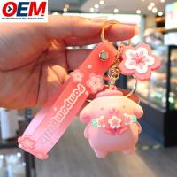 China Safety Key Chain Doll Customizable Options for All Categories and Your Personal Touch for sale