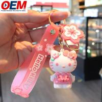 China Safety Key Chain Doll Customizable Options for All Categories and Your Personal Touch for sale