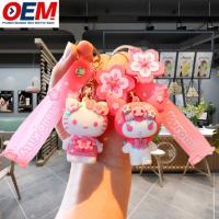 China Safety Key Chain Doll Customizable Options for All Categories and Your Personal Touch for sale