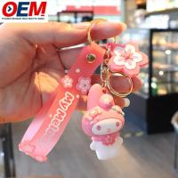 China Safety Key Chain Doll Customizable Options for All Categories and Your Personal Touch for sale