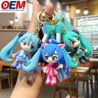 China Custom High Quality Safety Key Chain Doll Hanging Jewelry Numerous Categories For You To Customize for sale
