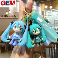 China Custom High Quality Safety Key Chain Doll Hanging Jewelry Numerous Categories For You To Customize for sale