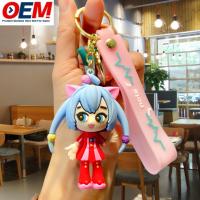 China Custom High Quality Safety Key Chain Doll Hanging Jewelry Numerous Categories For You To Customize for sale