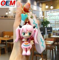 China Custom High Quality Safety Key Chain Doll Hanging Jewelry Numerous Categories For You To Customize for sale
