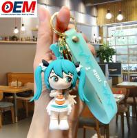 China Custom High Quality Safety Key Chain Doll Hanging Jewelry Numerous Categories For You To Customize for sale