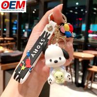 China Custom High Quality Safety Key Chain Doll Hanging Jewelry Numerous Categories For You To Customize for sale
