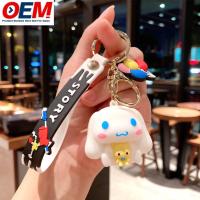 China Custom High Quality Safety Key Chain Doll Hanging Jewelry Numerous Categories For You To Customize for sale