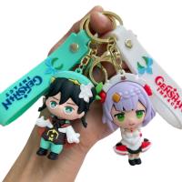 China Custom High Quality Safety Key Chain Doll Hanging Jewelry Numerous Categories For You To Customize for sale