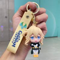 China Custom High Quality Safety Key Chain Doll Hanging Jewelry Numerous Categories For You To Customize for sale