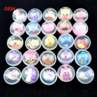 China Twisted Egg Kid Toy Plastic Capsule Toys PP Material Capsule Toys for sale