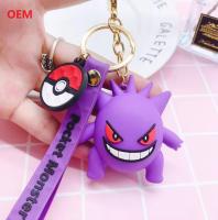 China 3D Character Keychain With Metal Key Ring Custom Plasitc Figure Keychain for sale