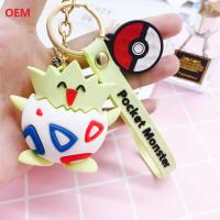 China 3D Character Keychain With Metal Key Ring Custom Plasitc Figure Keychain for sale