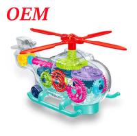 China Customized Colour Luminous Plastic Toy Durable and Safe for Kids for sale