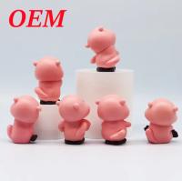 China Blind Box Head Tilt Cute Pink Ruby Plastic Toys for sale