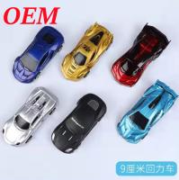 China Plastic Pull-back Car Toys Kids ABS Material for sale