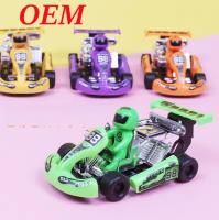 China Durable Safe Custom Plastic Toy / Pvc Racing Car Toy For Kids for sale