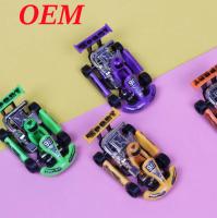 China Durable Safe Custom Plastic Toy / Pvc Racing Car Toy For Kids for sale