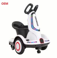 China Children'S Electric Motorcycle Tricycle For Kids Toy for sale