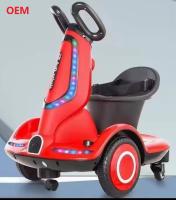 China Children'S Electric Motorcycle Tricycle For Kids Toy for sale