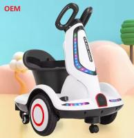 China Children'S Electric Motorcycle Tricycle For Kids Toy for sale