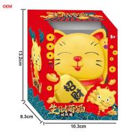 China OEM Accepted Lucky Cat Coin Bank Money Box for Kids Customized Colour Note Only OEM for sale