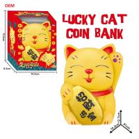 China OEM Accepted Lucky Cat Coin Bank Money Box for Kids Customized Colour Note Only OEM for sale