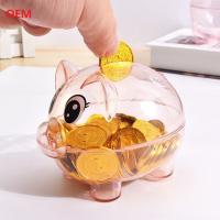 China Customized Colour Cute Piggy Bank Money Box for Kids Gift Port of Delivery Shenzhen for sale