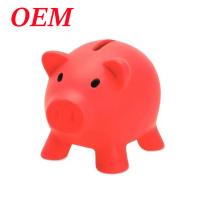 China Customized Colour Cute Piggy Bank Money Box Kids Gift for sale