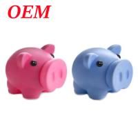 China Customized Colour Cute Piggy Bank Money Box Kids Gift for sale