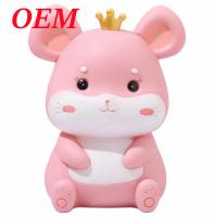 China Shenzhen Port Of Delivery Lovely Coin Bank Money Box For Kids Gift for sale