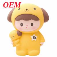 China Shenzhen Port Of Delivery Lovely Coin Bank Money Box For Kids Gift for sale