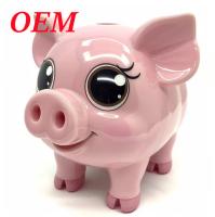 China Lovely Piggy Bank Coin Bank Money Box Kids Gift Port of Delivery Shenzhen for sale