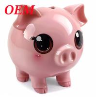 China Lovely Piggy Bank Coin Bank Money Box Kids Gift Port of Delivery Shenzhen for sale