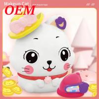 China OEM Lovely Piggy Bank Coin Bank Money Box for Kids Supplied by Client Customizable for sale