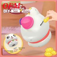 China OEM Lovely Piggy Bank Coin Bank Money Box for Kids Supplied by Client Customizable for sale