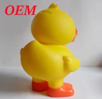 China Lovely Piggy Bank Coin Bank Money Box Kids Gift for sale