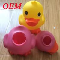 China Lovely Piggy Bank Coin Bank Money Box Kids Gift for sale