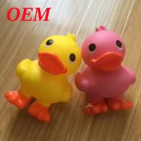 China Lovely Piggy Bank Coin Bank Money Box Kids Gift for sale