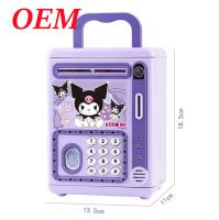 China Shenzhen Delivery Cute Coin Bank Money Box for Kids' Savings Dreams for sale