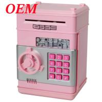 China Shenzhen Delivery Cute Coin Bank Money Box for Kids' Savings Dreams for sale