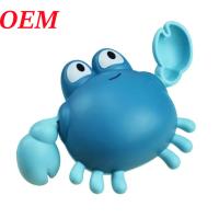 China Plastic Toys For Kids Bath Aduit ISO9001 Port Of Delivery Shenzhen for sale