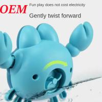 China Plastic Toys For Kids Bath Aduit ISO9001 Port Of Delivery Shenzhen for sale