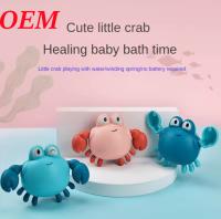 China Plastic Toys For Kids Bath Aduit ISO9001 Port Of Delivery Shenzhen for sale
