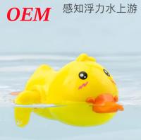 China No Stock Custom Colour PVC Toys For Bath Time Fun Existing Qty 0 for sale
